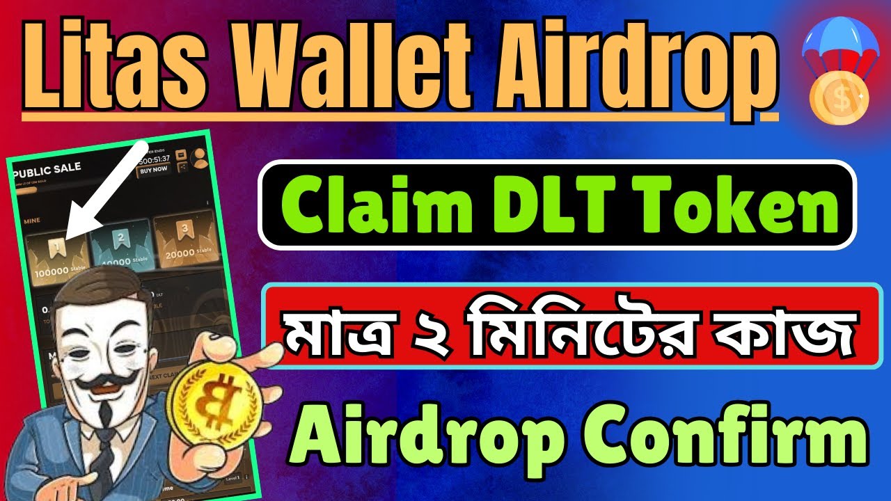 Litas Wallet Airdrop | মাত্র ২ মিনিটের কাজ | New Wallet Offer | New ...