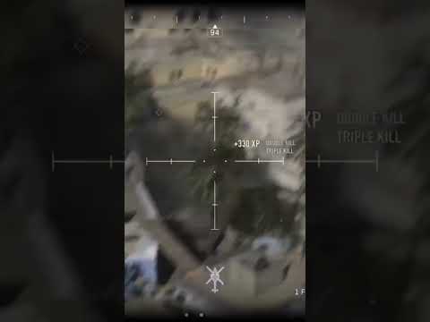 Call of Duty Modern Warfare 2 Beta Chopper Gunner Gameplay No ...