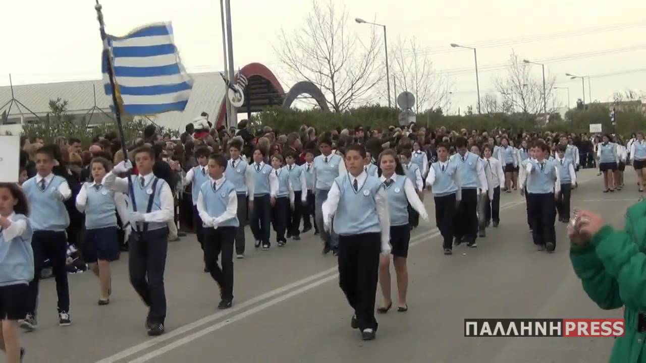 Δήμος Παλλήνης - Η παρέλαση της 25ης Μαρτίου - YouTube