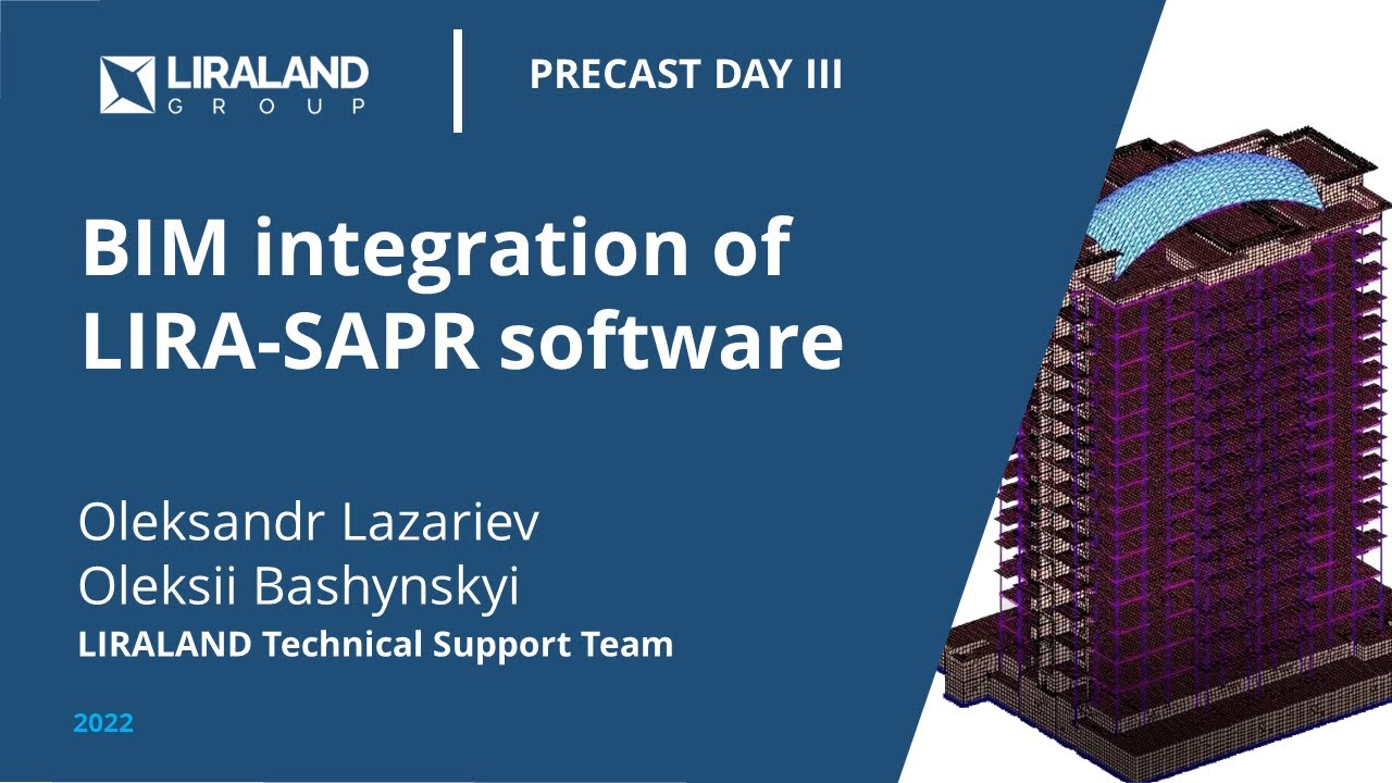 BIM integration of LIRA-SAPR software - YouTube
