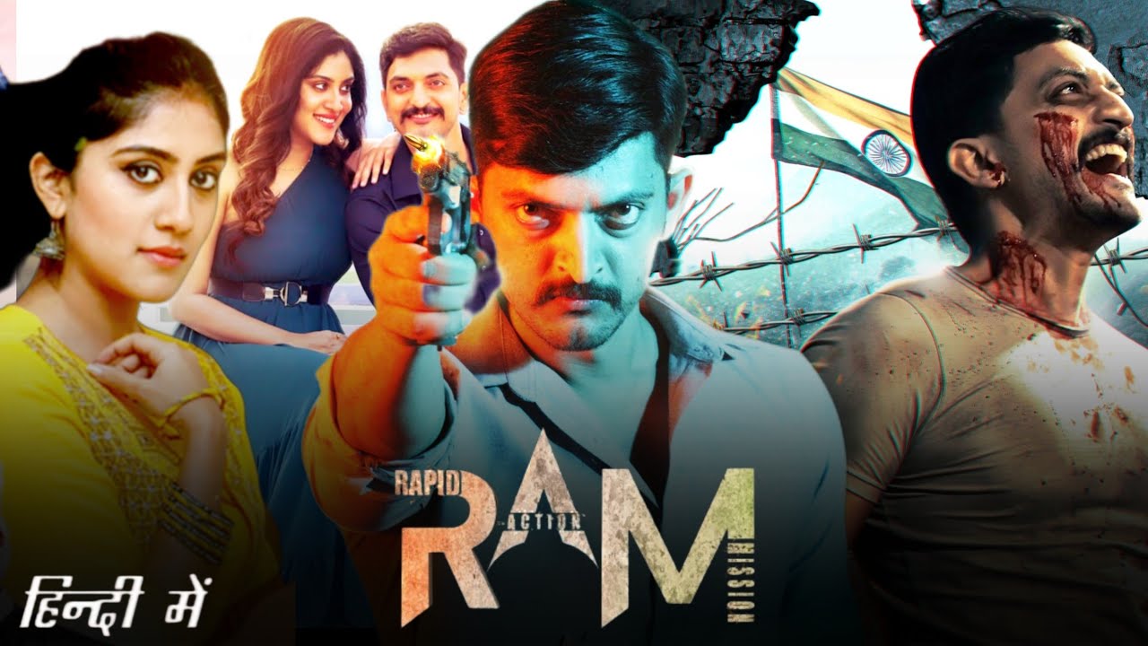 Ram South Action Movie Hindi Dubbed Release Date | Rapid Action Mission ...