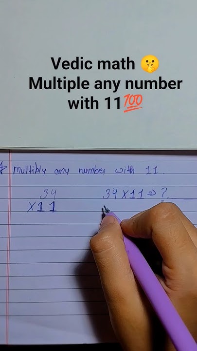 Multiply any number with 11💯 #vedic math tricks #mathwithshivyansh - YouTube