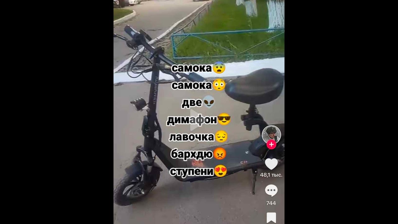 SLL 』『 4K60 』Just a SLL level | Schafs II Gings Cut by Ewe23 & more ...