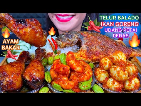 MAKAN AYAM BAKAR, UDANG PETAI, IKAN GORENG/TELUR PEDAS *SPICY FOOD + RICE ASMR MASSIVE Eating Sounds