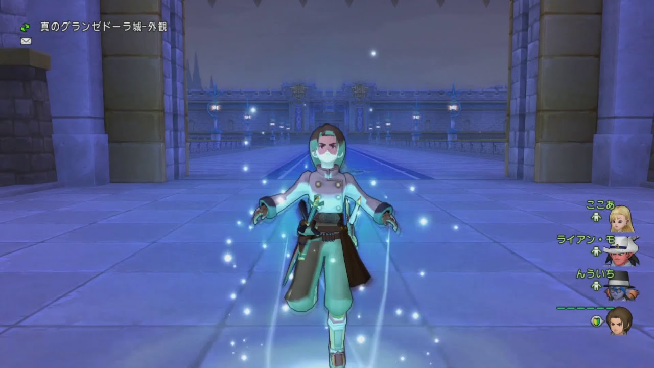 Exalin Plays Dragon Quest X. No I don't actually know any Japanese ...