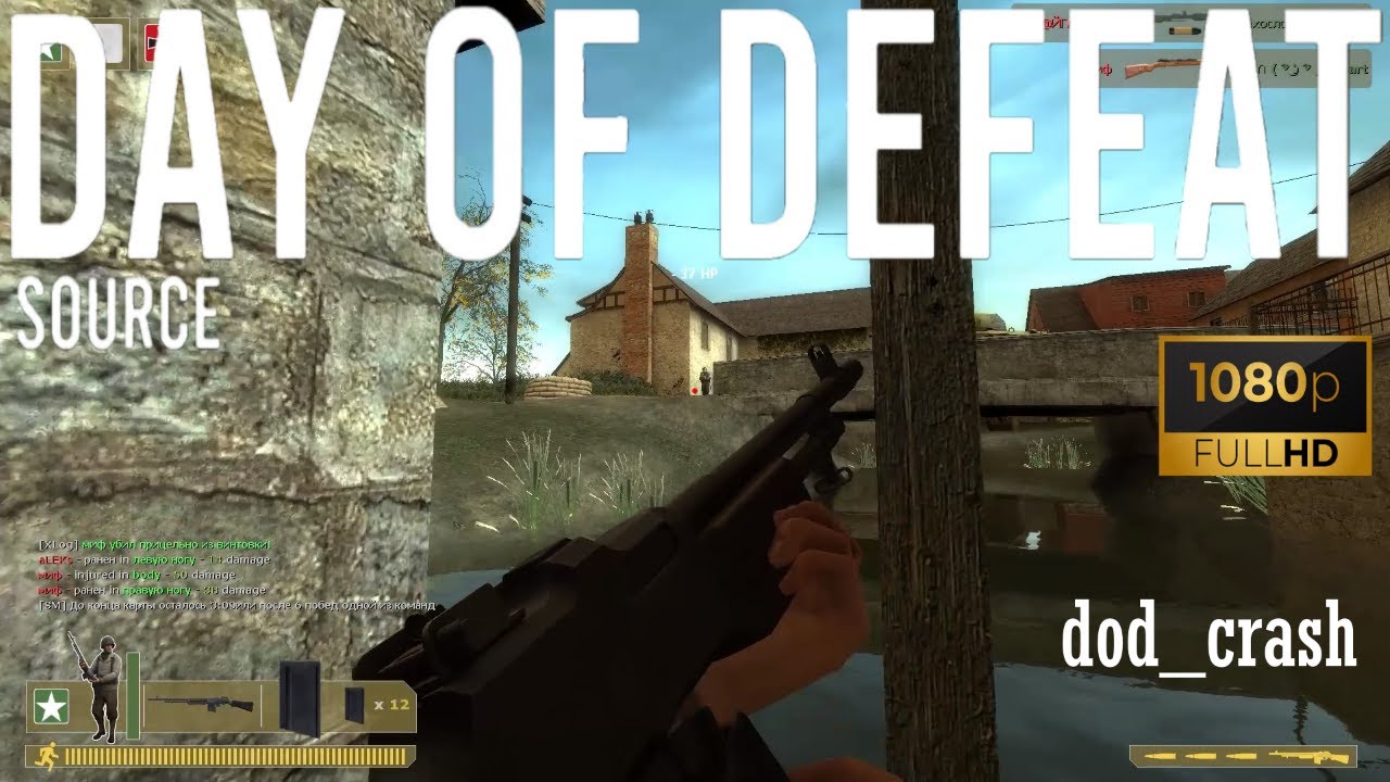 Day of Defeat Source - Professional Assault - dod_crash Gameplay ...