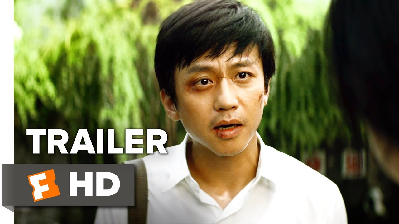 Looking Up Trailer #1 (2019) | Movieclips Indie - YouTube