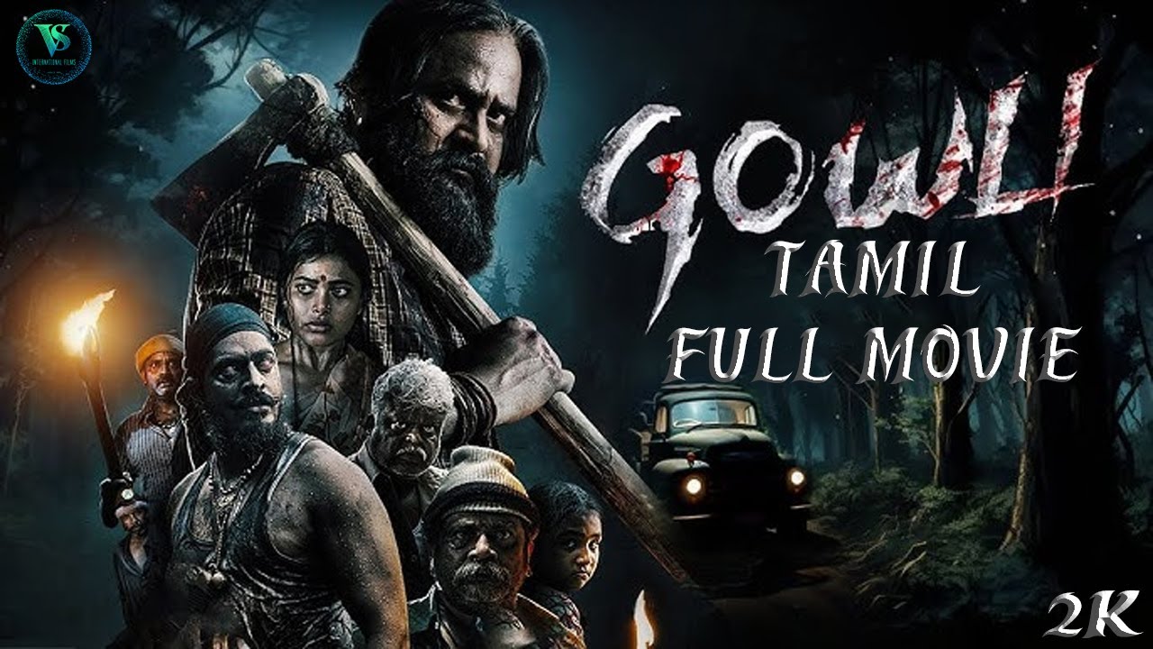 Gowli | Tamil Full Movie | Srinagara Kitty, Paavana Gowda, Rangayana ...