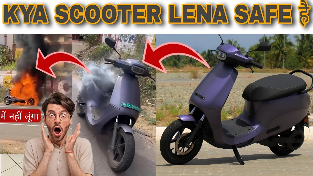 Ola S1 Pro gen 2😱 Catch fire /kya EV scooter lena safe h 🤔 - YouTube