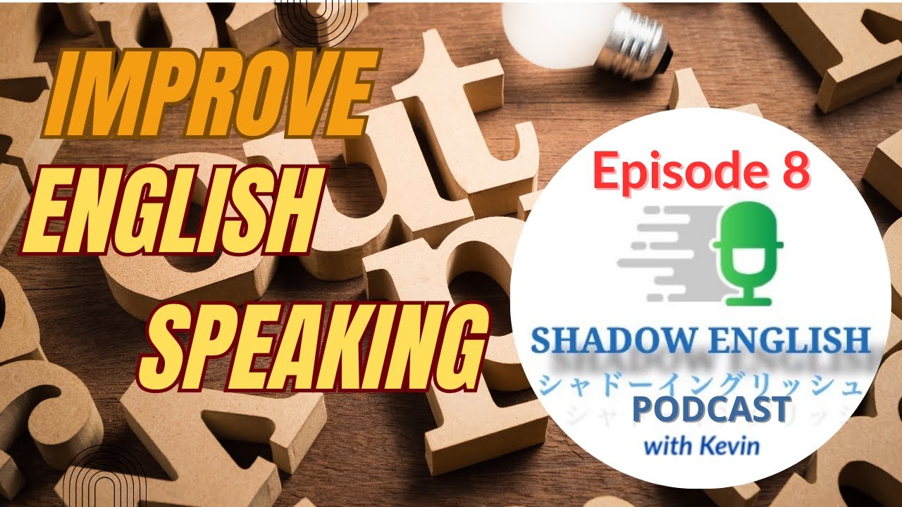 The Importance of Output in Second Language Learning (Ep.8) - Shadow ...