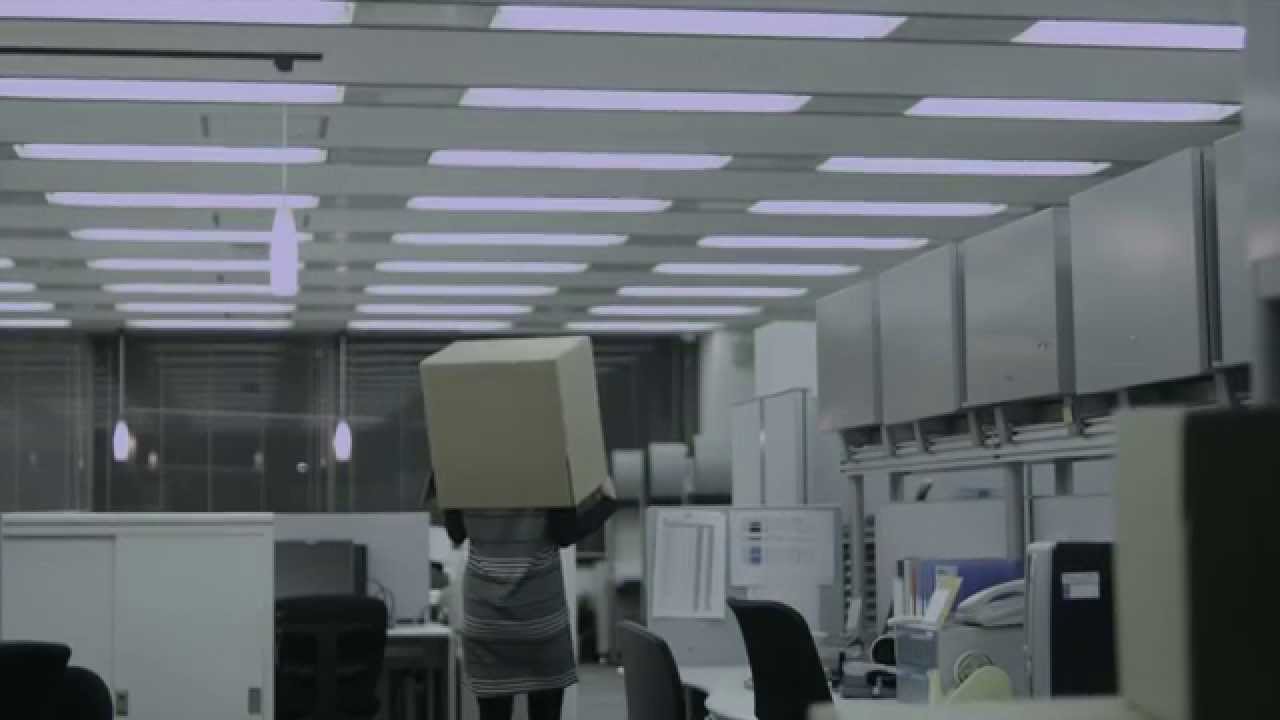 FORMA Trailer - YouTube