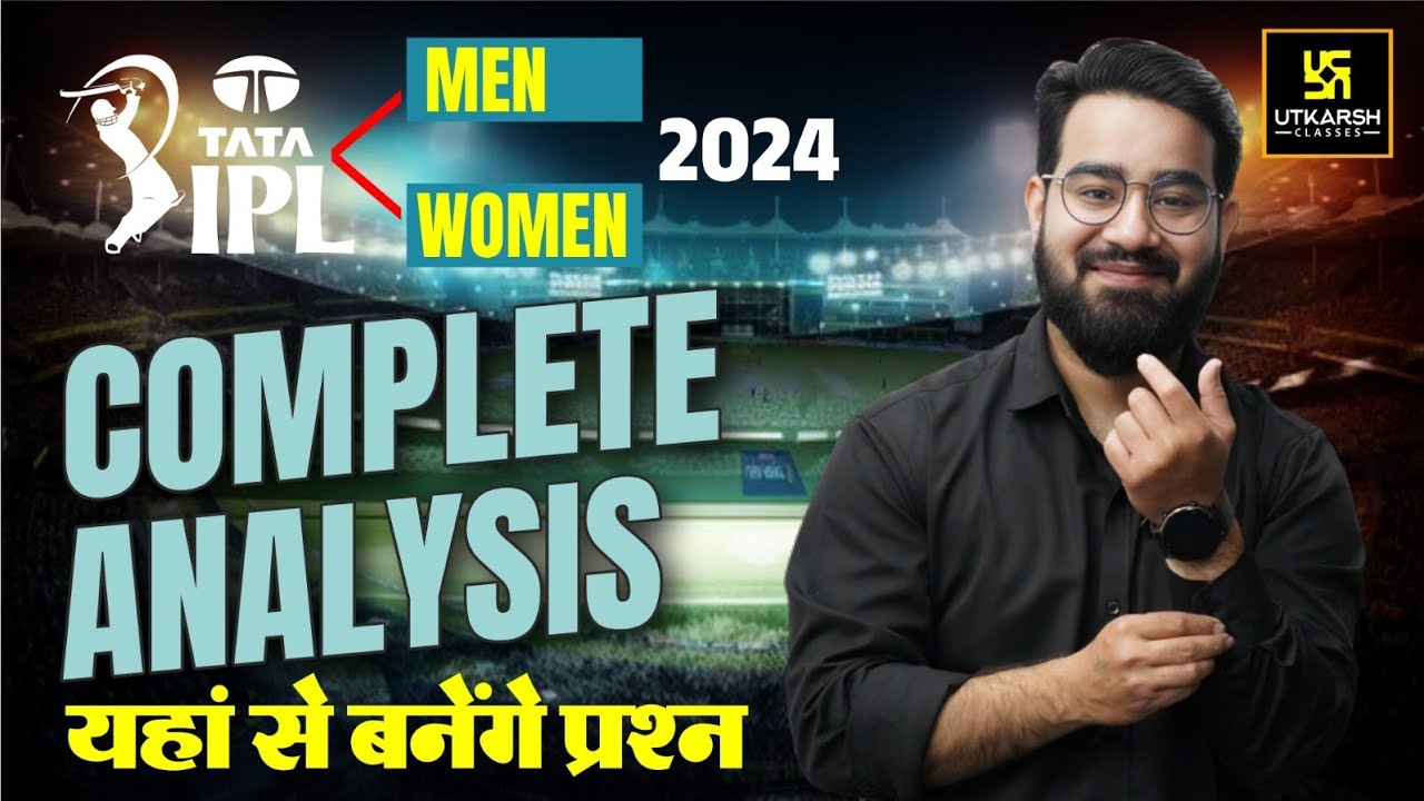IPL 2024 Men & Women Complete Analysis | IPL Important Static GK | IPL ...