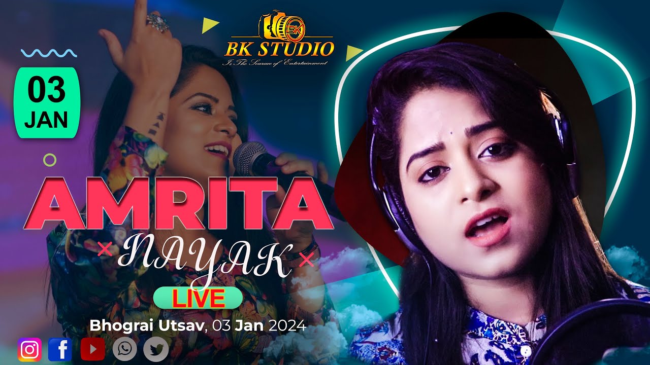 Amrita Nayak Musical Night : Bhograi Utsav 2024 Day 03 :: Live By Bk Studio - YouTube