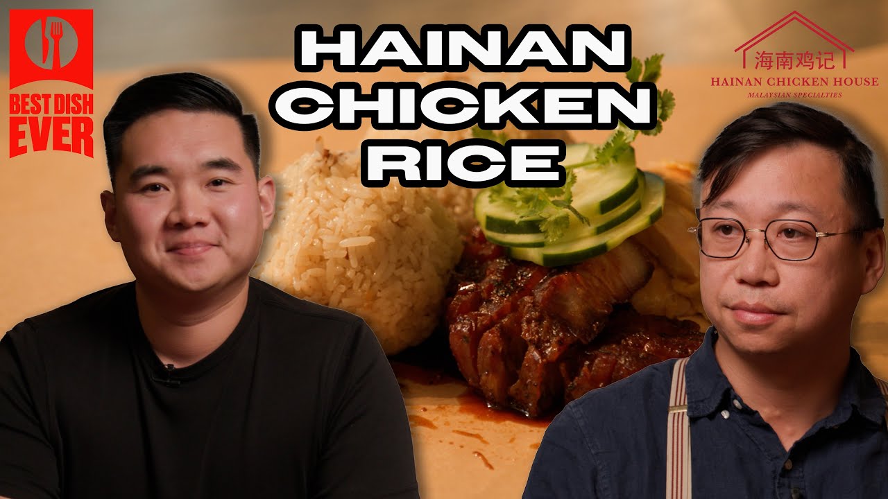 The Best Chicken Rice in NYC is at Hainan Chicken House | Best Dish ...