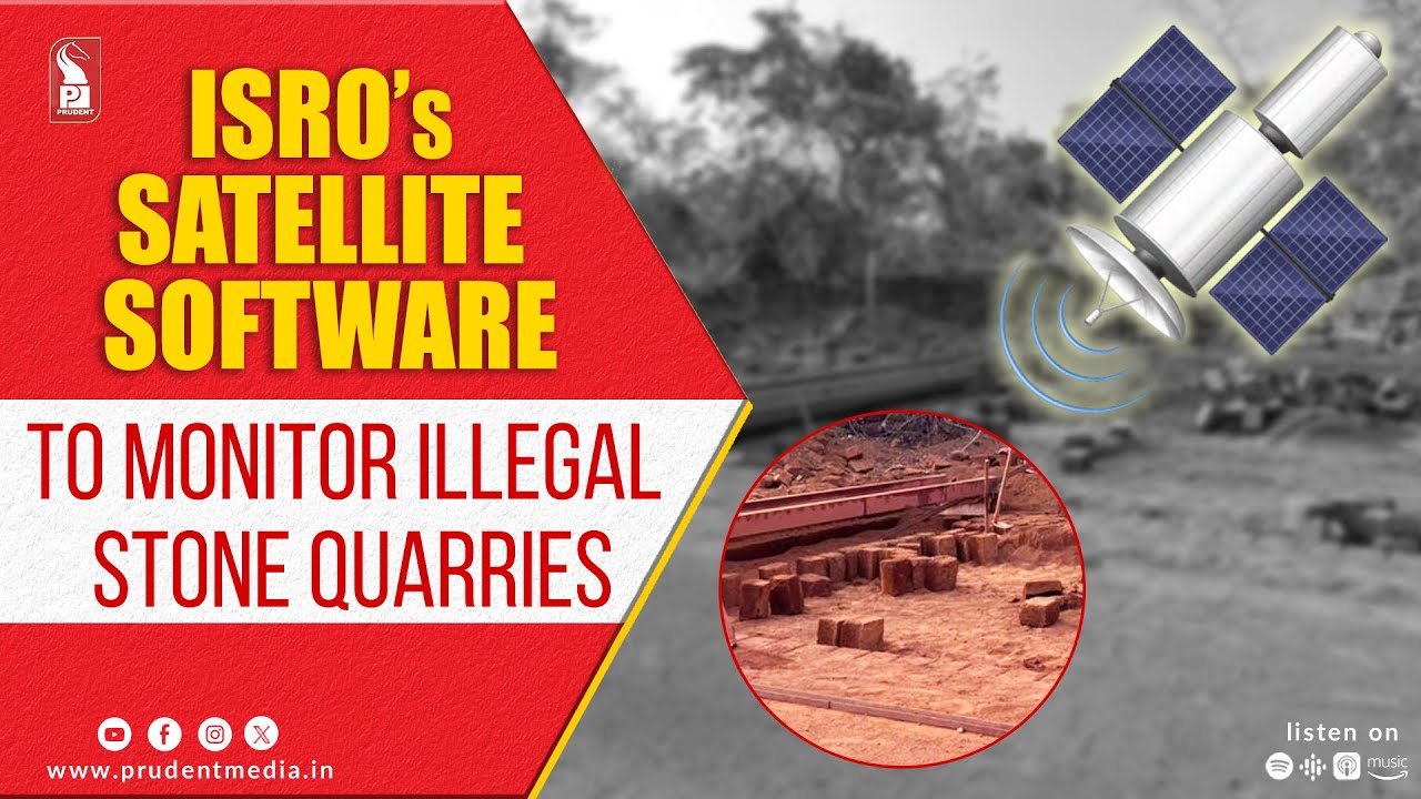 Goa: ISRO's Satellite Software To Monitor Illegal Stone Quarries - YouTube