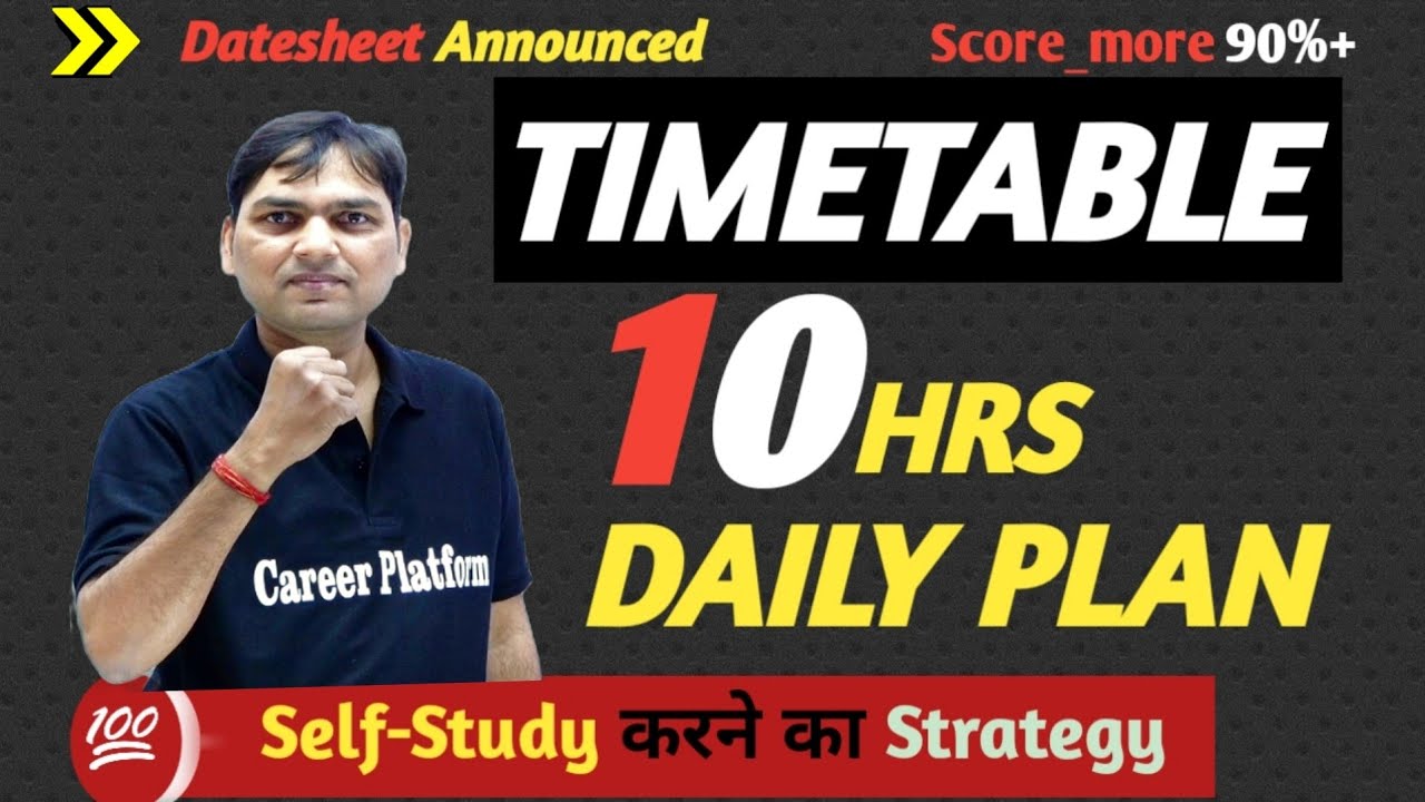 How to study 10 hours a day timetable? - YouTube