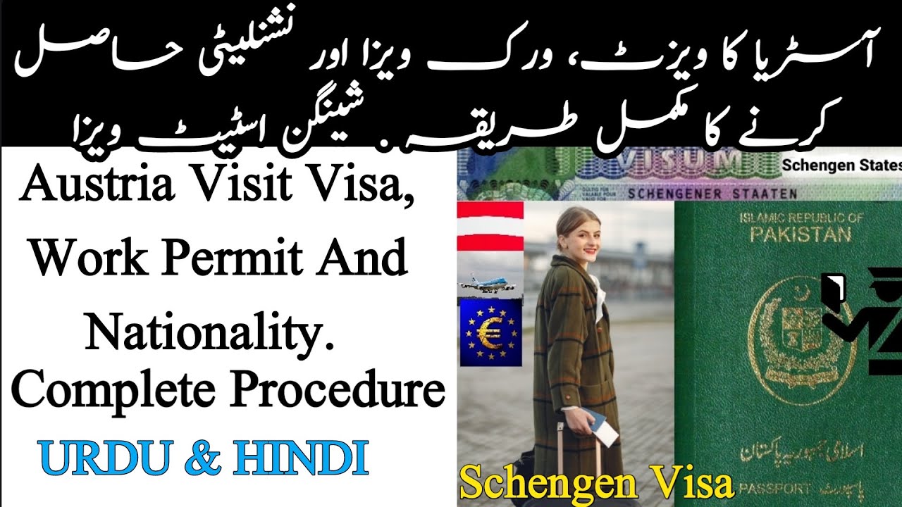 Austria Schengen Visa || Austria Work Visa And Nationality || Travel ...