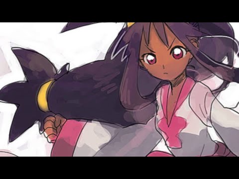 Pokémon B2/W2 - Iris Champion Theme Extended (1 hour)