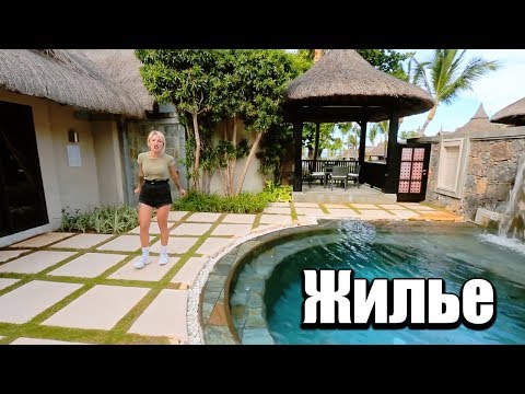 СТОИМОСТЬ АРЕНДЫ ЖИЛЬЯ В МИРЕ. ЧАСТЬ 1 | ЛУЧШЕЕ ОТ ОРЛА И РЕШКИ