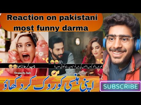 😜Reaction pakistani funny darma sence/most viral funny darma/comedy ...