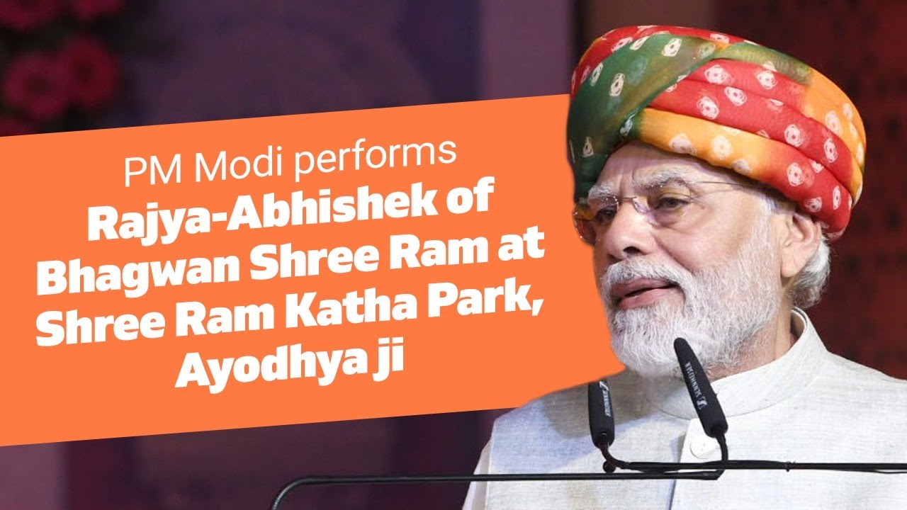 PM Narendra Modi performs Rajya-Abhishek of Bhagwan Shree Ram at Shree ...