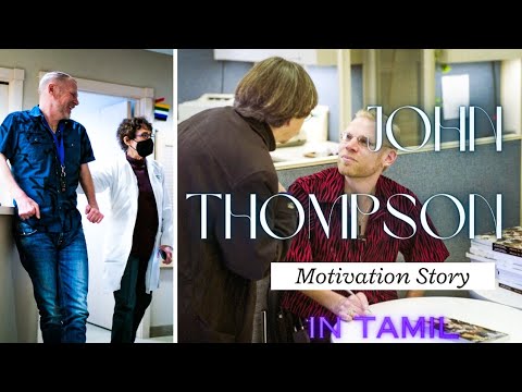 John Thompson | Farm accident | Tamil Motivation - YouTube
