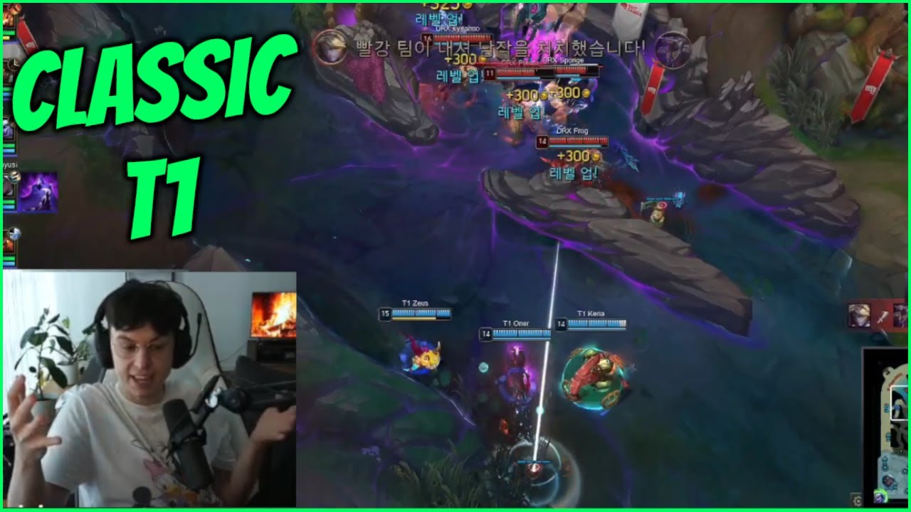 Another T1 Classic - YouTube