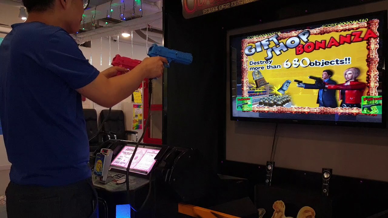 [2stage fail] Haunted museum arcade play - YouTube