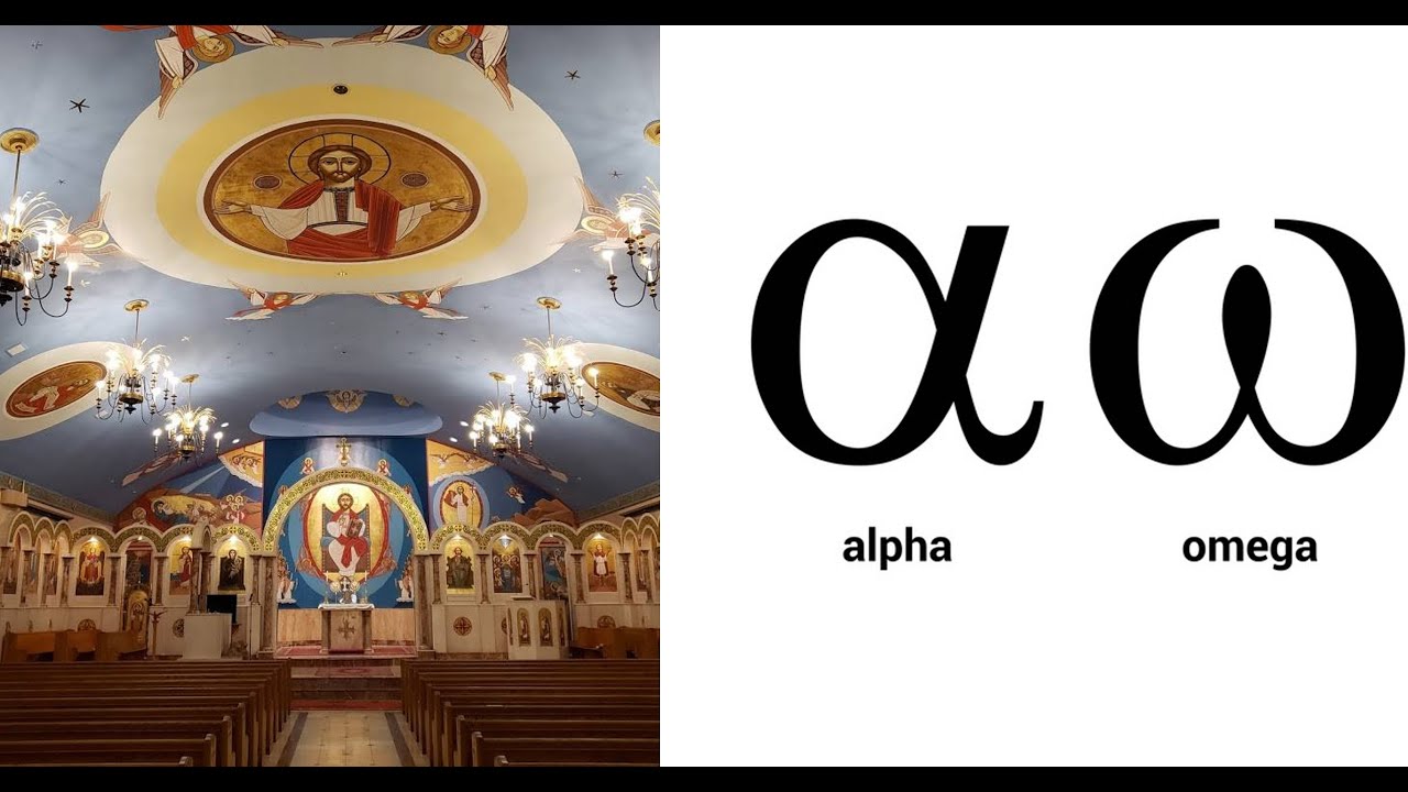 Coptic Language English - Part 7 - Letter Ai - YouTube