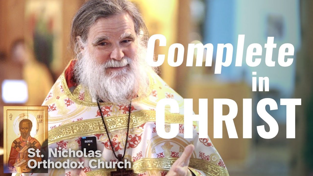 32nd Sunday after Pentecost (January 14, 2024 / January 1, 2024) - YouTube