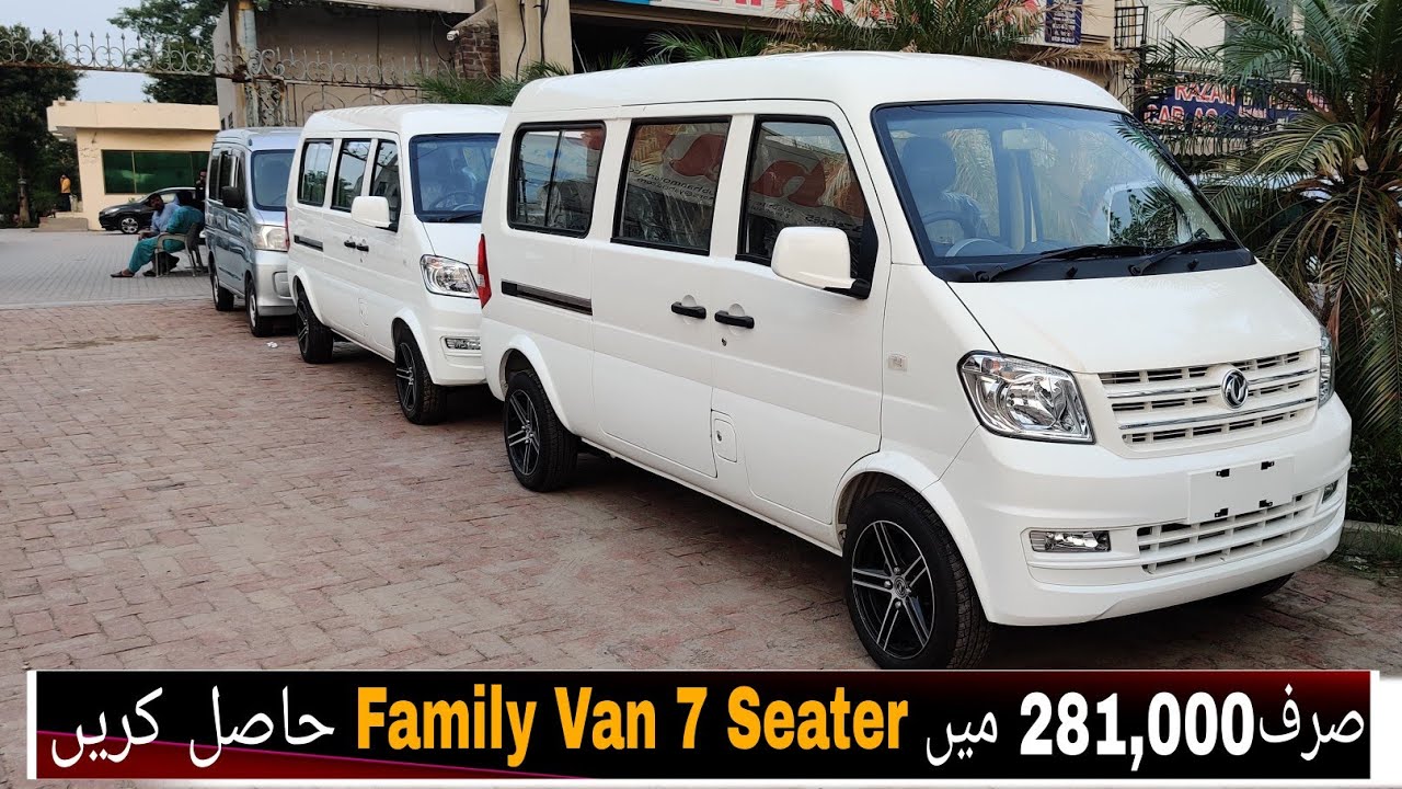 Prince K07 Family Van 7 Seater Dual Ac Full Review And Complete ...