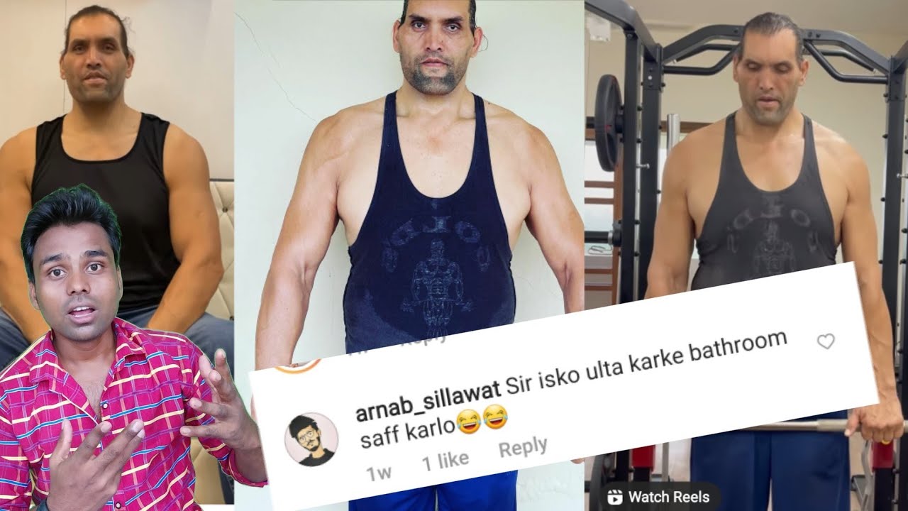 THE GREAT KHALI'S INSTAGRAM COMMENTS FUNNY 😂! - YouTube