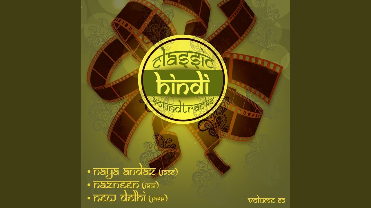 Arre Bhai Nikal Ke Aao Ghar Se (From ''New Delhi'') - YouTube