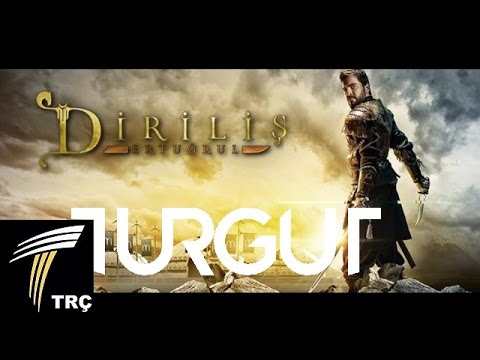 Diriliş Ertuğrul - Hüzün 2. Versiyon (T.Ç. DİZİ MÜZİKLERİ 2016)