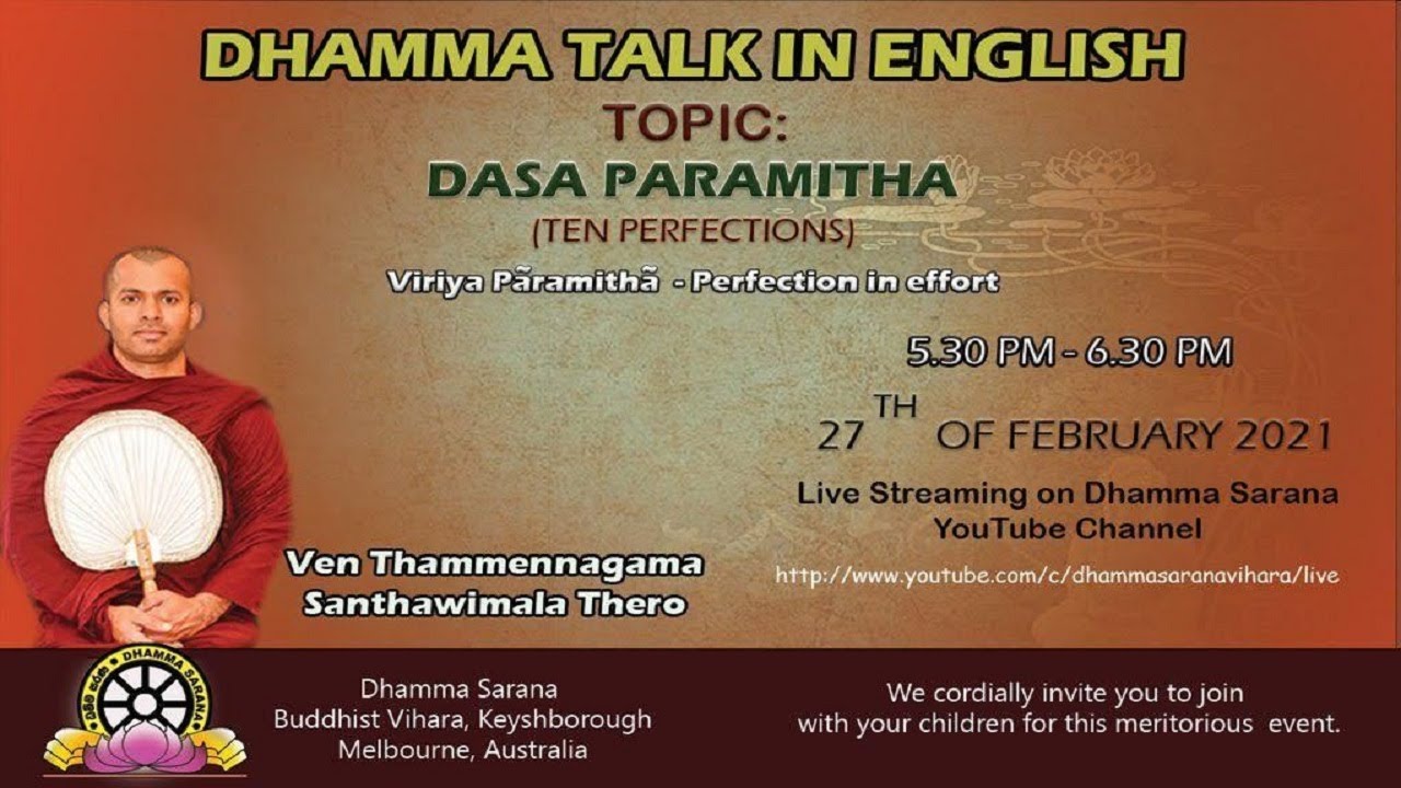 Dhamma talk in English by venerable Thammannagama Shantha Wimala Thero ...