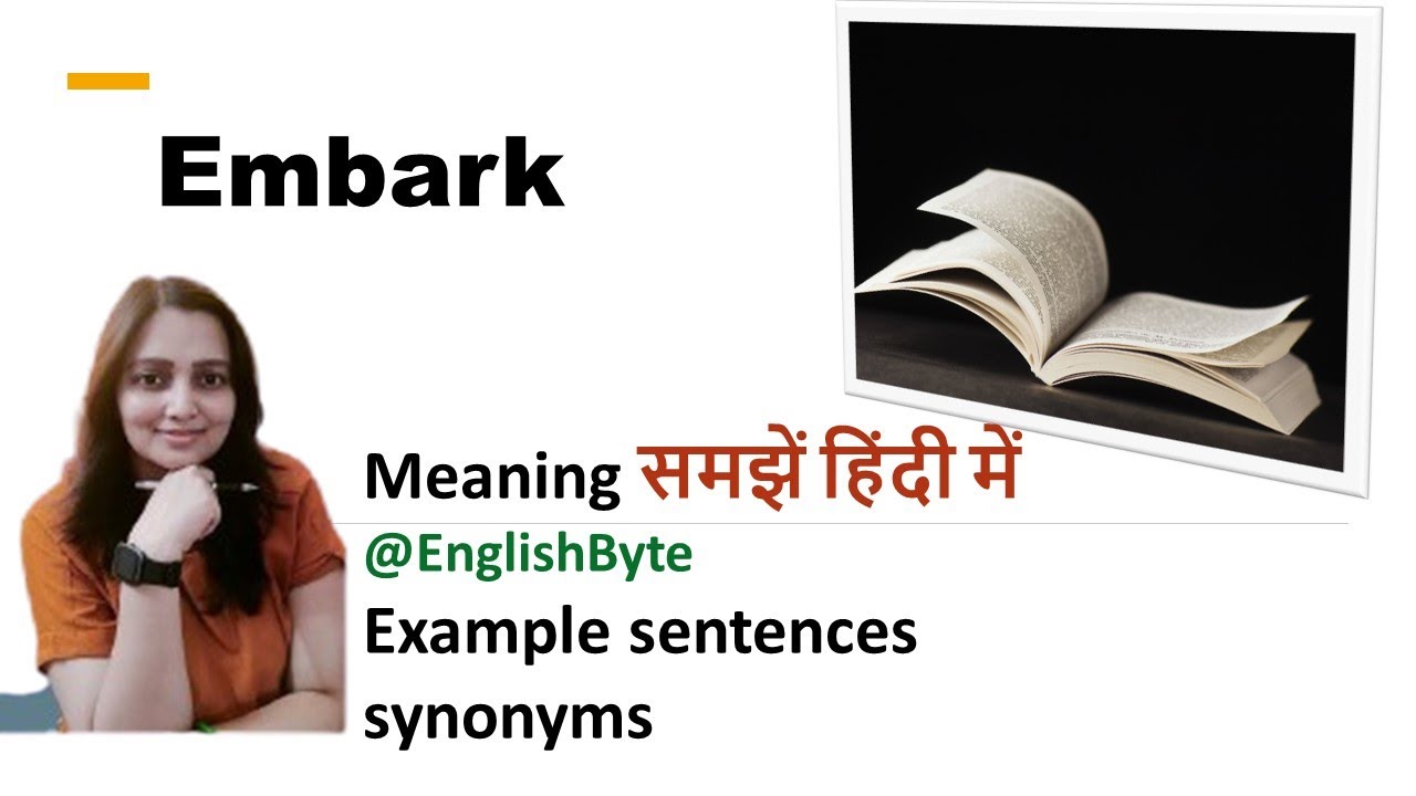 Embark meaning in Hindi - YouTube