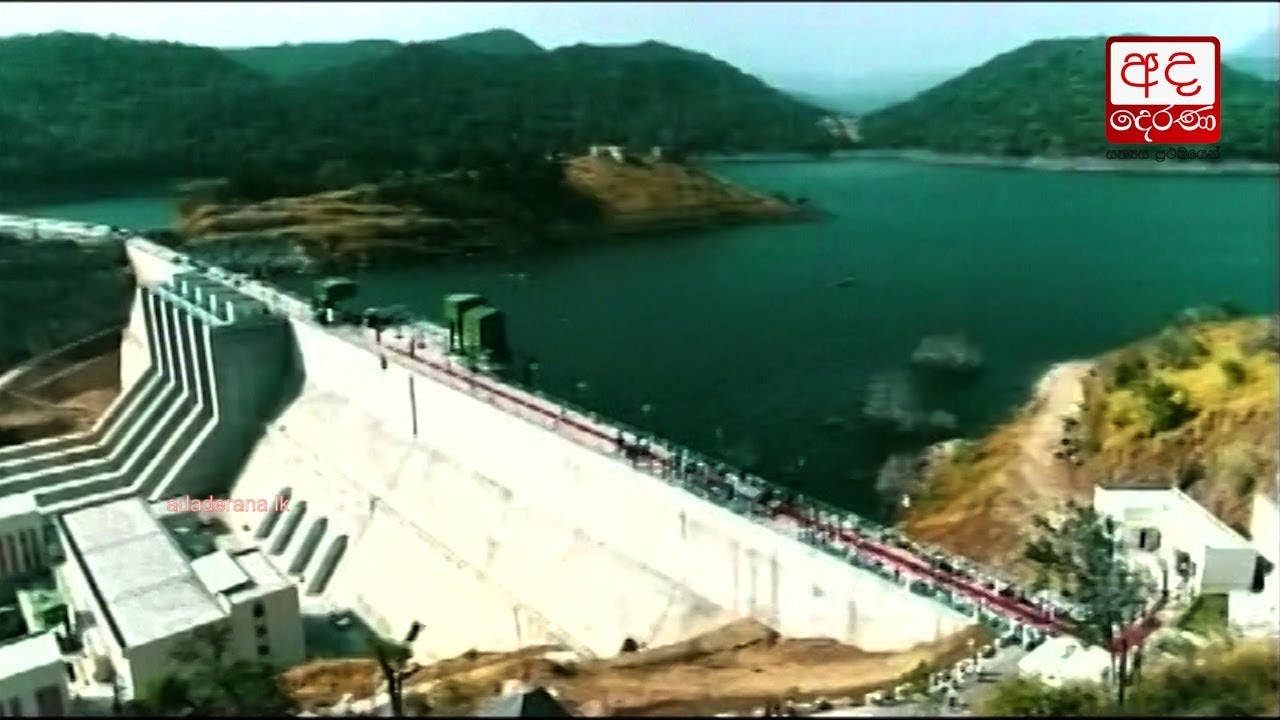 President commences water filling of Kalu Ganga - YouTube