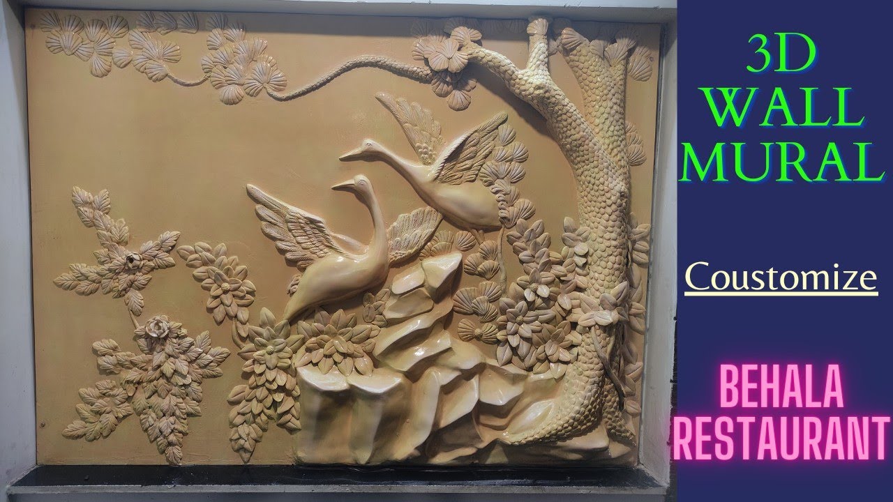 Unique Design Wall Mural Making Process For Your Home Decor| 3D Design ...