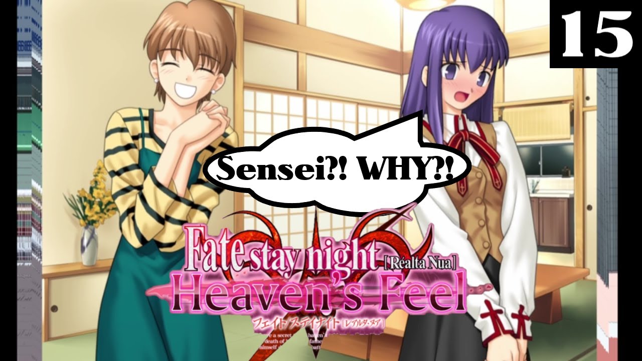 Fuji-nee and Sakura have "Girl Talk"! | Fate/Stay Night [Heavens Feel ...