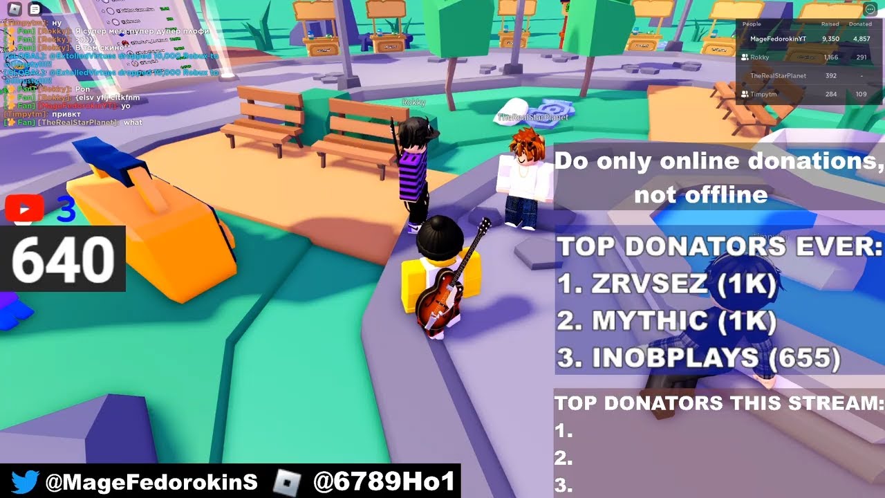 🔴PLS DONATE AND OTHERS GAMES LIVE🔴 RAISING AND DONATING WITH VIEWERS ...