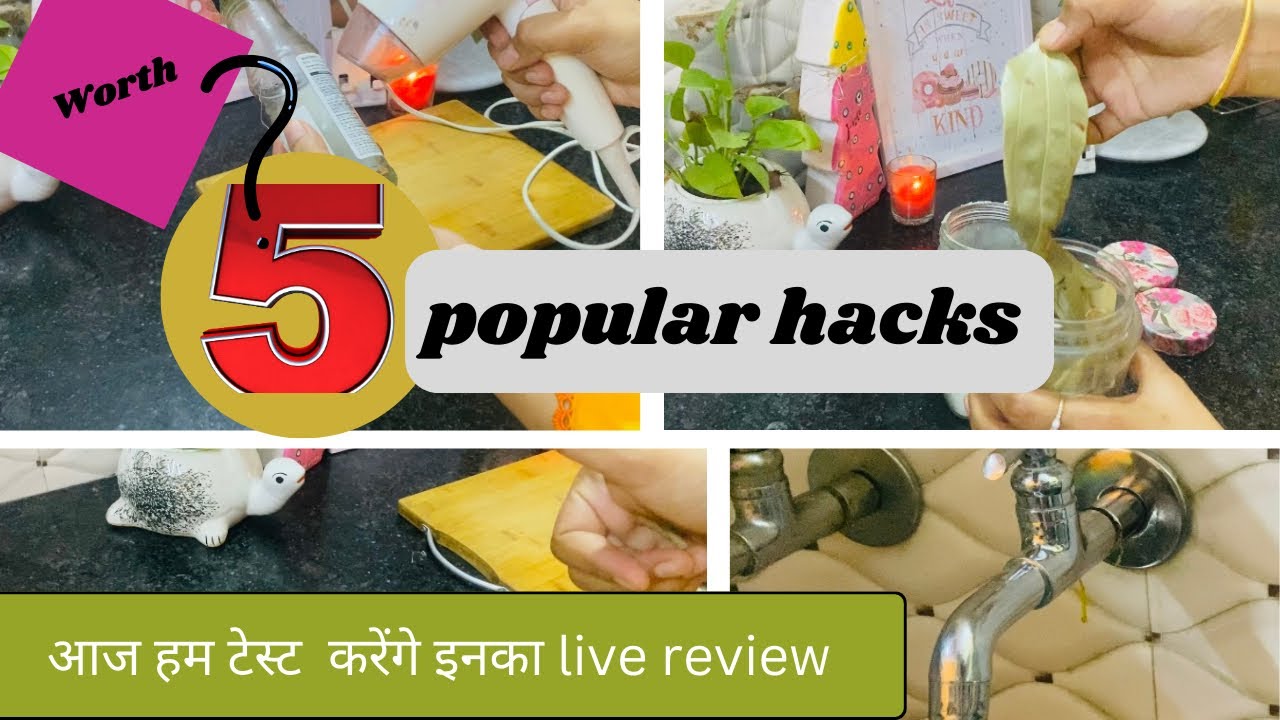 Try 5 kitchen viral hacks PASS OR FAIL | trying best kitchen hacks ...