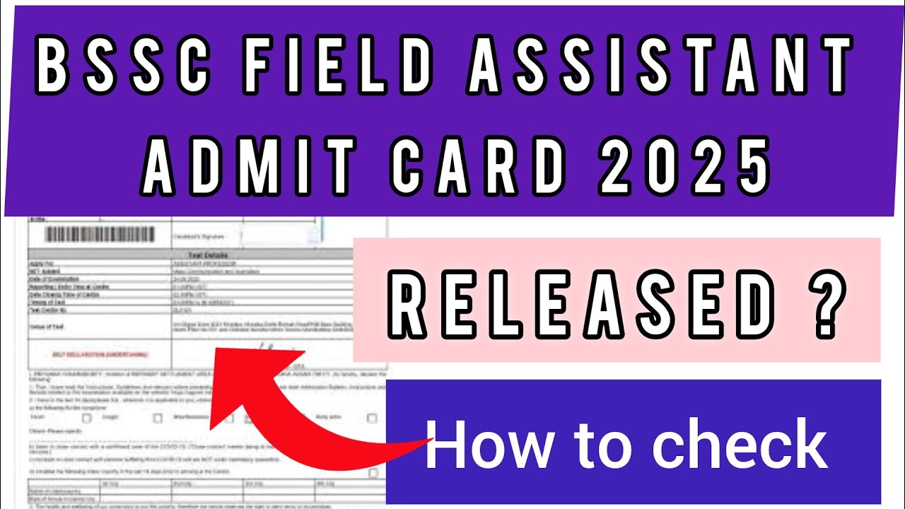 BSSC FIELD ASSISTANT Admit Card 2025 | How To Check BSSC FIELD ...