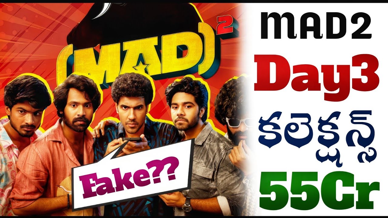 MAD Square Day 3 Collections 55Cr🙏| MAD Square Boxoffice Collections💥 ...