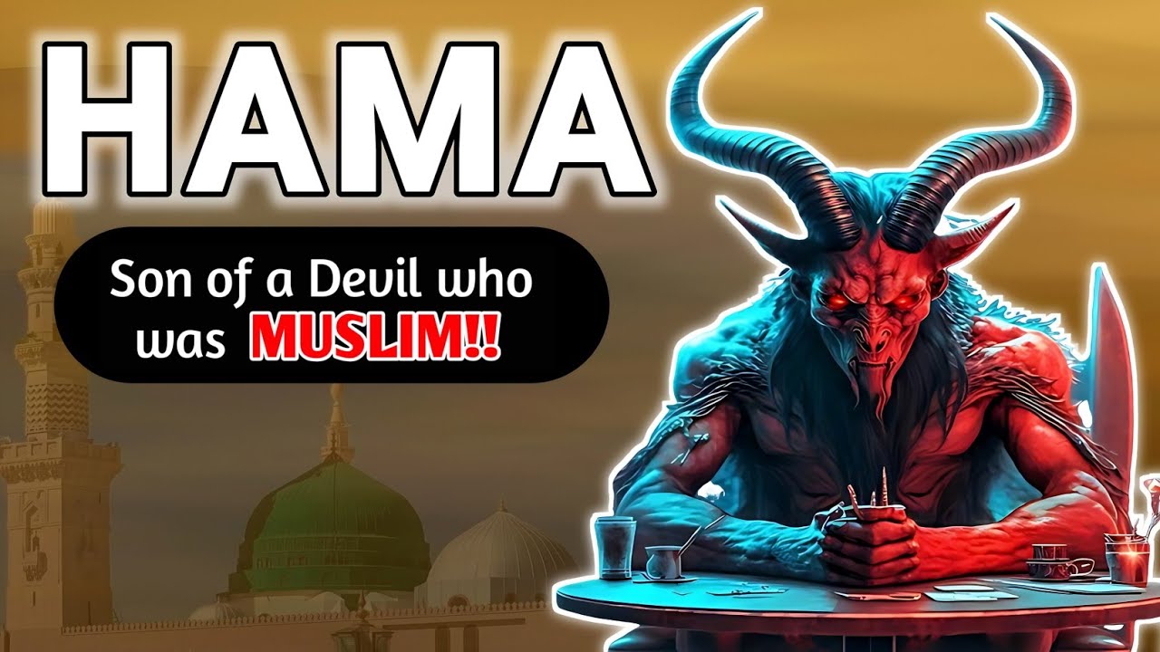 The SON of the DEVIL who was a MUSLIM || Shaitan ka Musalman Beta ...