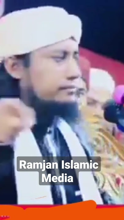 March 29, , now was 2023#romjan_islamic_media - YouTube