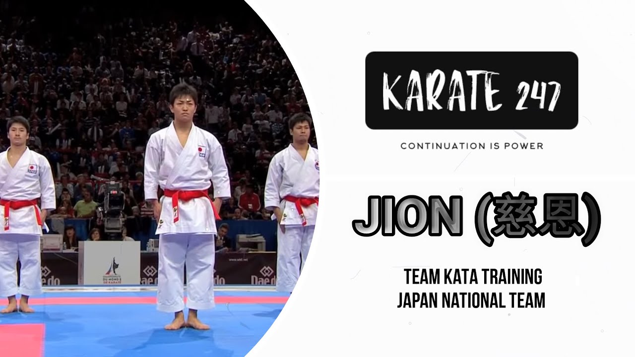 Team Kata Training - JION by Japan Karate National Team - YouTube