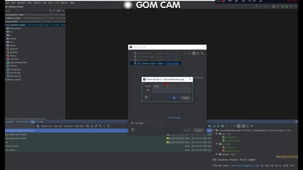 PHPStorm에서 Git 사용방법 및 GitHub와 연동하는 방법 - YouTube