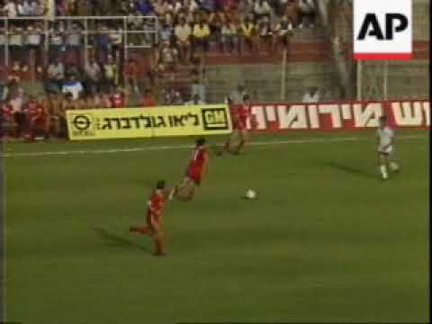 Israel Liverpool Vs Israel Soccer - YouTube