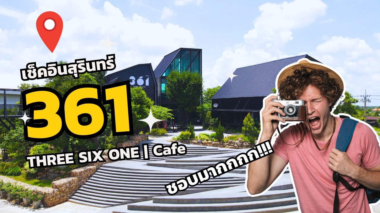 361 THREE SIX ONE | Cafe - YouTube