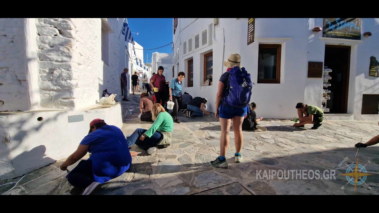 ΟΙ ΣΙΦΝΙΟΙ ΟΜΟΡΦΑΙΝΟΥΝ ΤΟ ΝΗΣΙ ΓΙΑ ΝΑ ΠΕΡΑΣΕΙ Η ΠΑΝΑΓΙΑ ΤΟΥΣ."ΠΟΙΗΤΙΚΑ ...